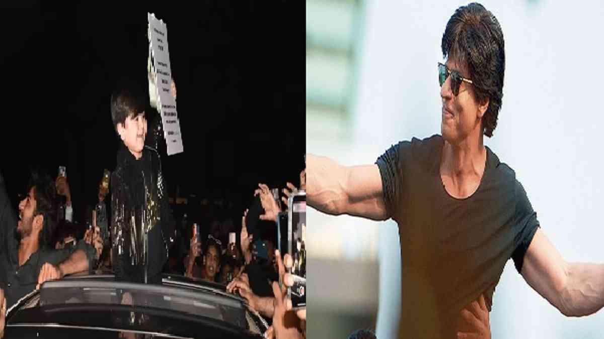 शाहरुख खान के 'मन्नत' के बाहर दिखे अब्दु रोजिक, हाथ में था खास नोट ...