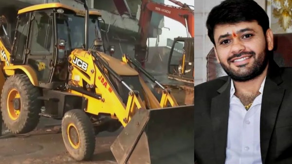 Rajasthan : नकल गिरोह पर कार्रवाई, 'अधिगम कोचिंग' की पांच मंजिला बिल्डिंग पर JDA का बुलडोजर ...