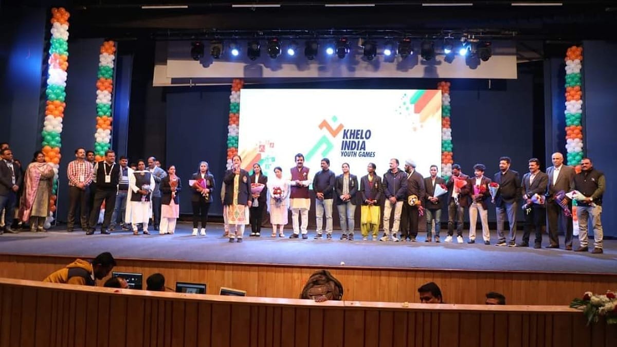 Indore में khelo India youth game's का शुभारंभ, पहले दिन ये रहा खास ...