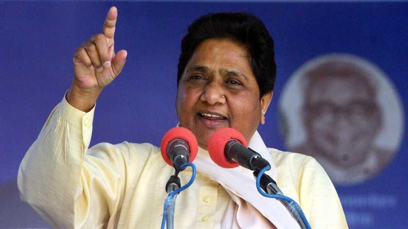 Happy Birthday Mayawati: जब स्कूल में पढ़ाना छोड़ राजनीति में आईं ...