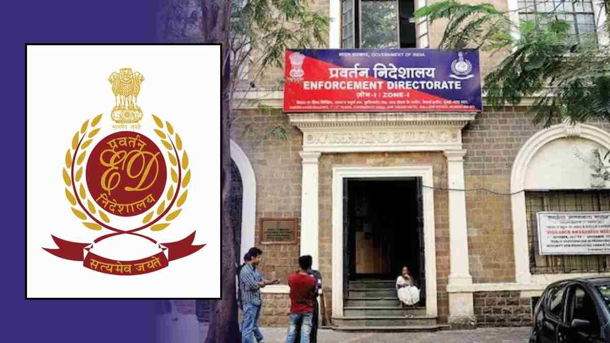 Enforcement Directorate: दुनिया के कई देशों में हैं प्रवर्तन निदेशालय ...