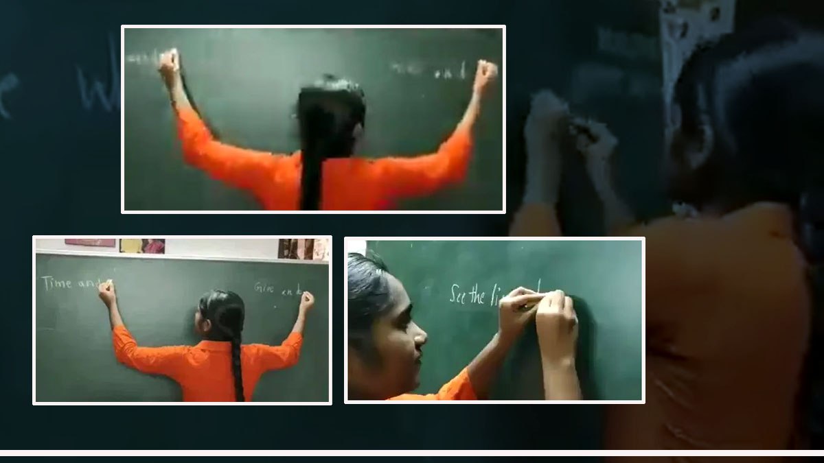 कौन हैं आदि स्वरूपा, एक ही समय पर दोनों हाथ से 11 तरह से लिखने का बनाया ...