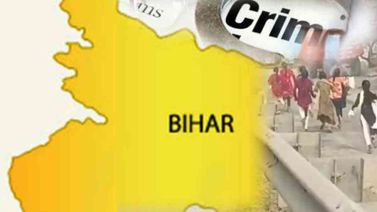 Crimes in Bihar: बद से बदतर होती बिहार की कानून व्यवस्था | law and ...