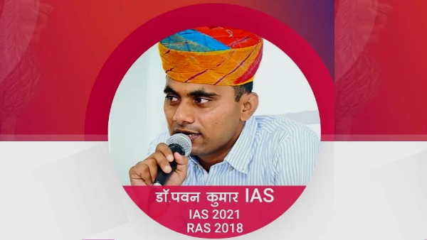 Pawan Kumar: ट्रक चालक का बेटा बना IAS, 8 बार फेल होकर भी नहीं मानी हार ...