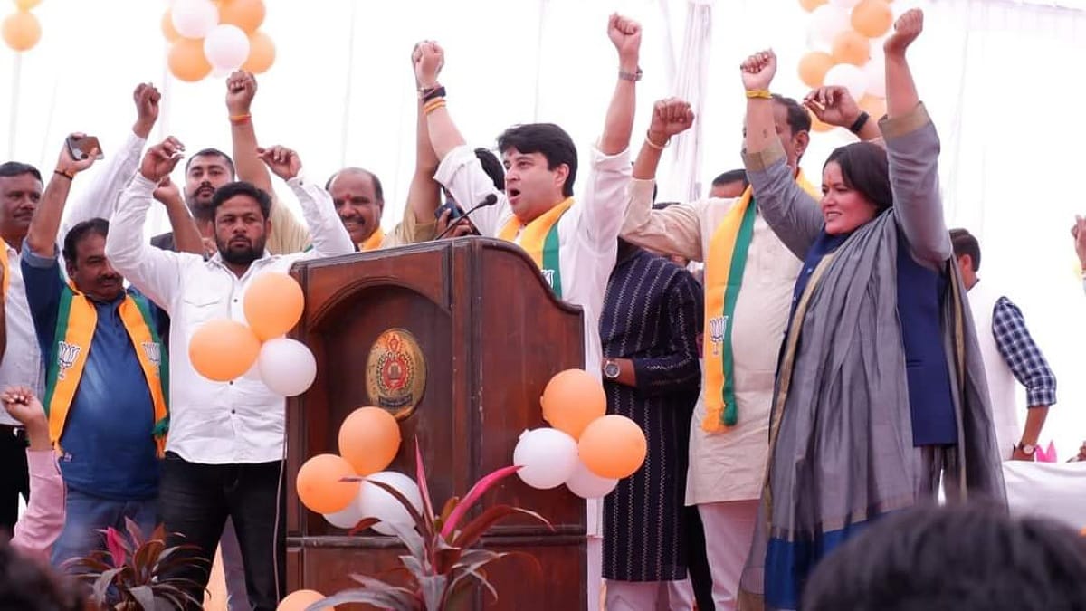 Indore को मिली सौगात, केंद्रीय मंत्री ज्योतिरादित्य सिंधिया ने किया करोड़ों के विकासकार्यों का ...