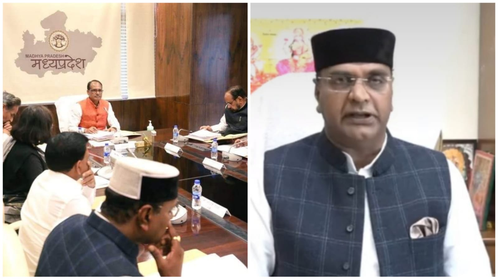 MP Cabinet News: मध्य प्रदेश कैबिनेट का महत्वपूर्ण फैसला, विवाहित पुत्री को भी मिलेगी अनुकंपा ...