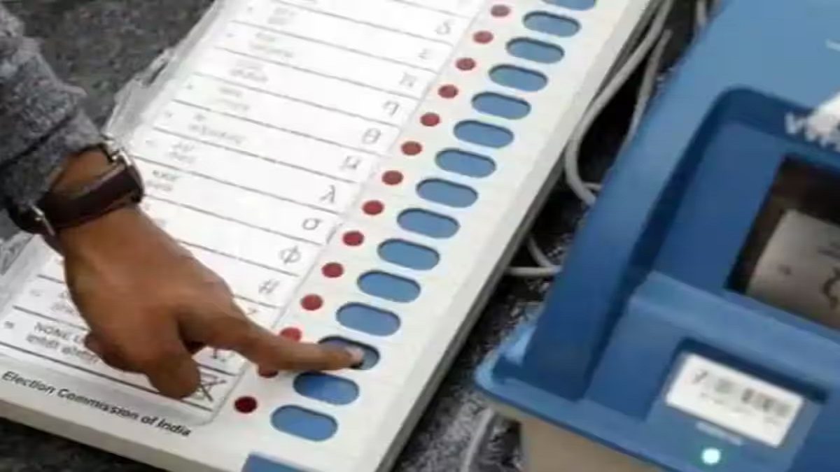 Fact Check: क्या EVM पर 20 साल का बैन लग गया? जानिए इस खबर की पूरी ...