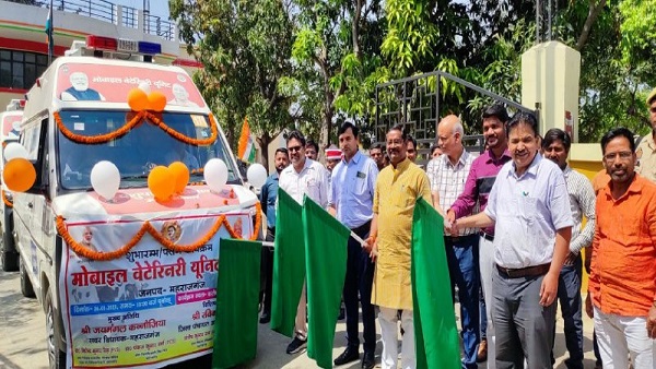 Mahrajganj: एक कॉल पर पशुओं को मिलेगी यह खास सुविधा, योगी सरकार ने की ...