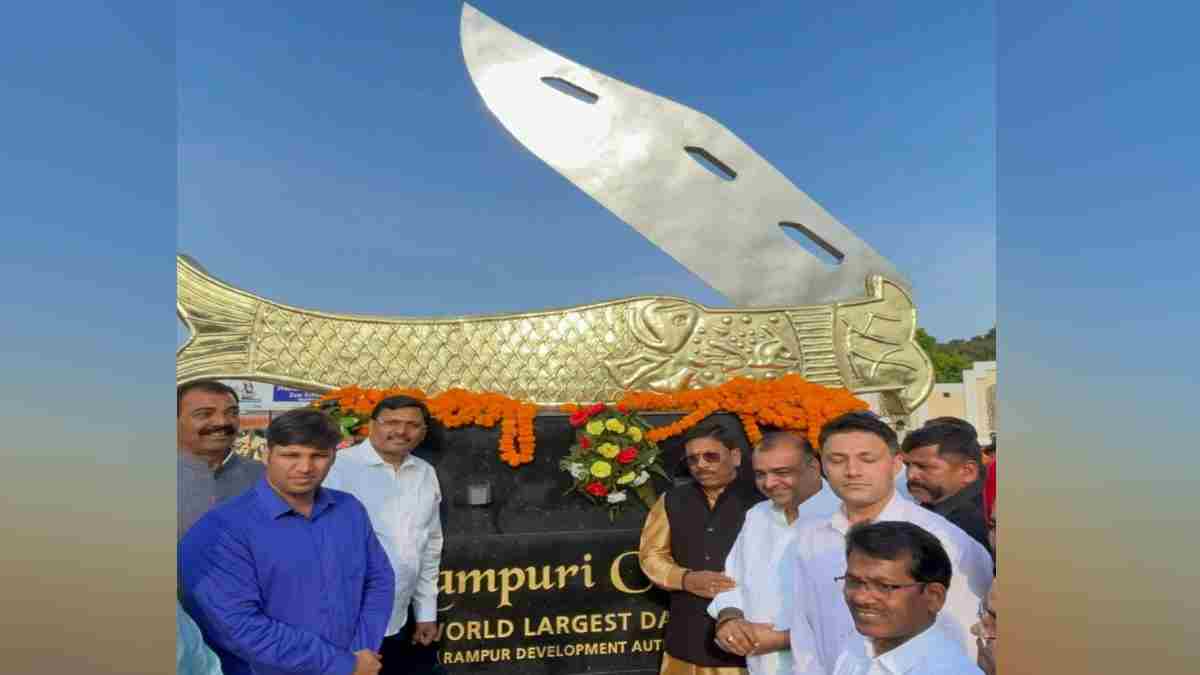 Rampur की शान बढ़ाएगा दुनिया का सबसे बड़ा चाकू, जानें क्या है कीमत और ...