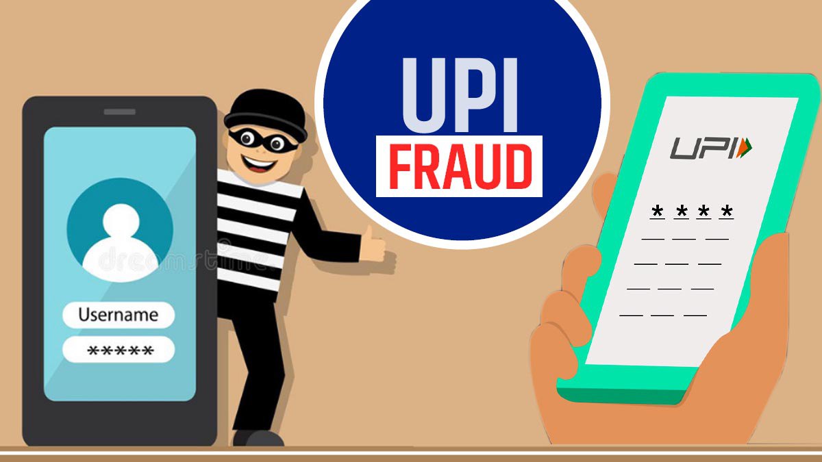 UPI पेमेंट वाले सावधान! 81 यूजर्स के चोरी हुए 1 करोड़, जानिए कैसे बचें ...