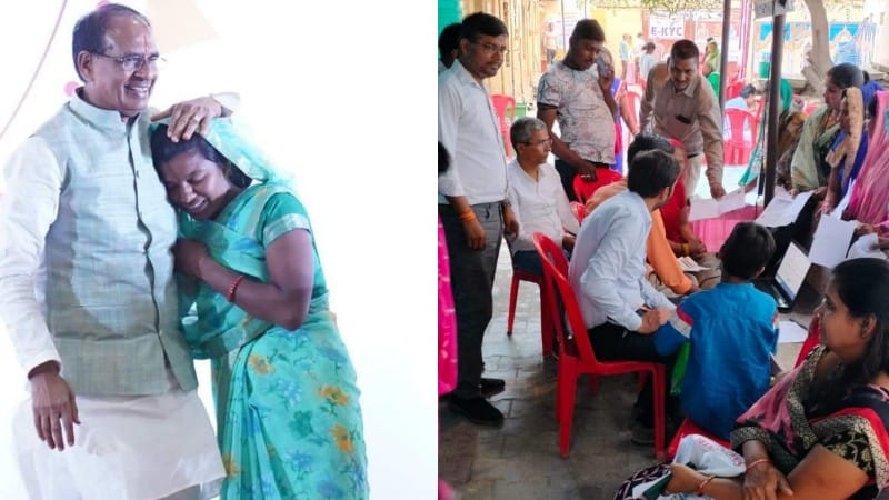 Ladli Bahna Yojana: जानिए लाडली बहना योजना के फायदे, कैसे करें आवेदन और ...