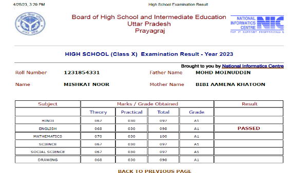 UP Board 10th Topper Marksheet: देखें यूपी के टॉपर की मार्कशीट, किस ...