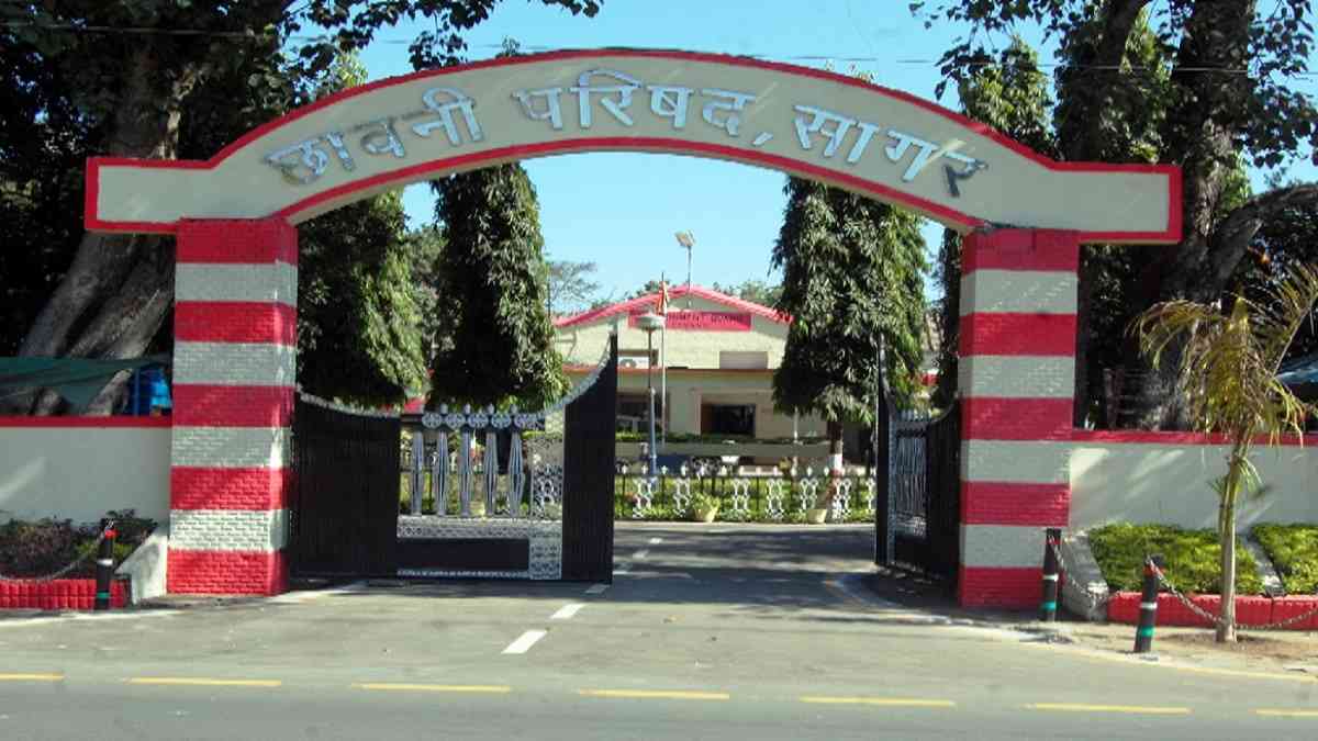 MP News: छावनी परिषद SAUGOR का 100 साल बाद नाम संशोधित, अब होगा SAGAR ...