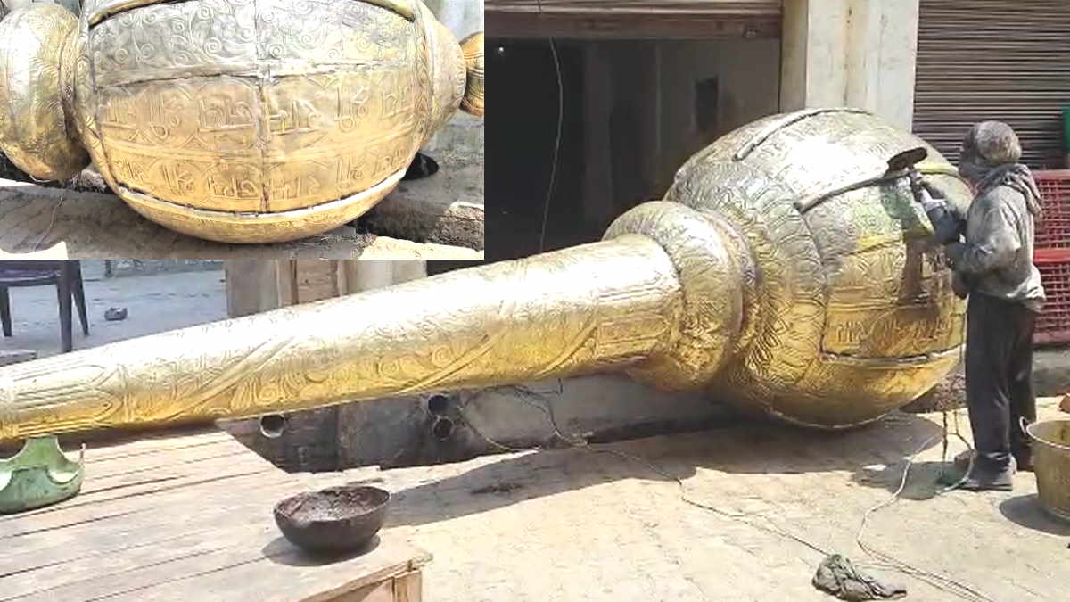 Hathras: 800 किलोग्राम अष्टधातु का गदा तैयार, MP के खेड़ापति हनुमान ...