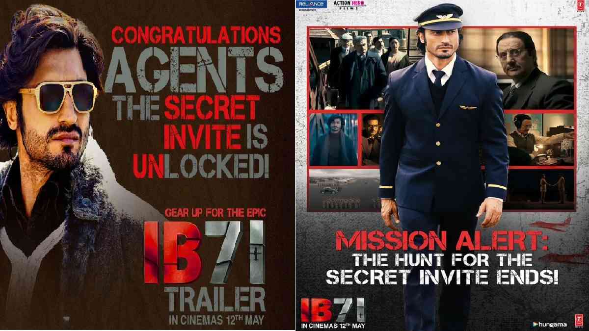 IB71 Trailer: फिल्म 'IB71' का दमदार ट्रेलर रिलीज, विद्युत जामवाल के ...