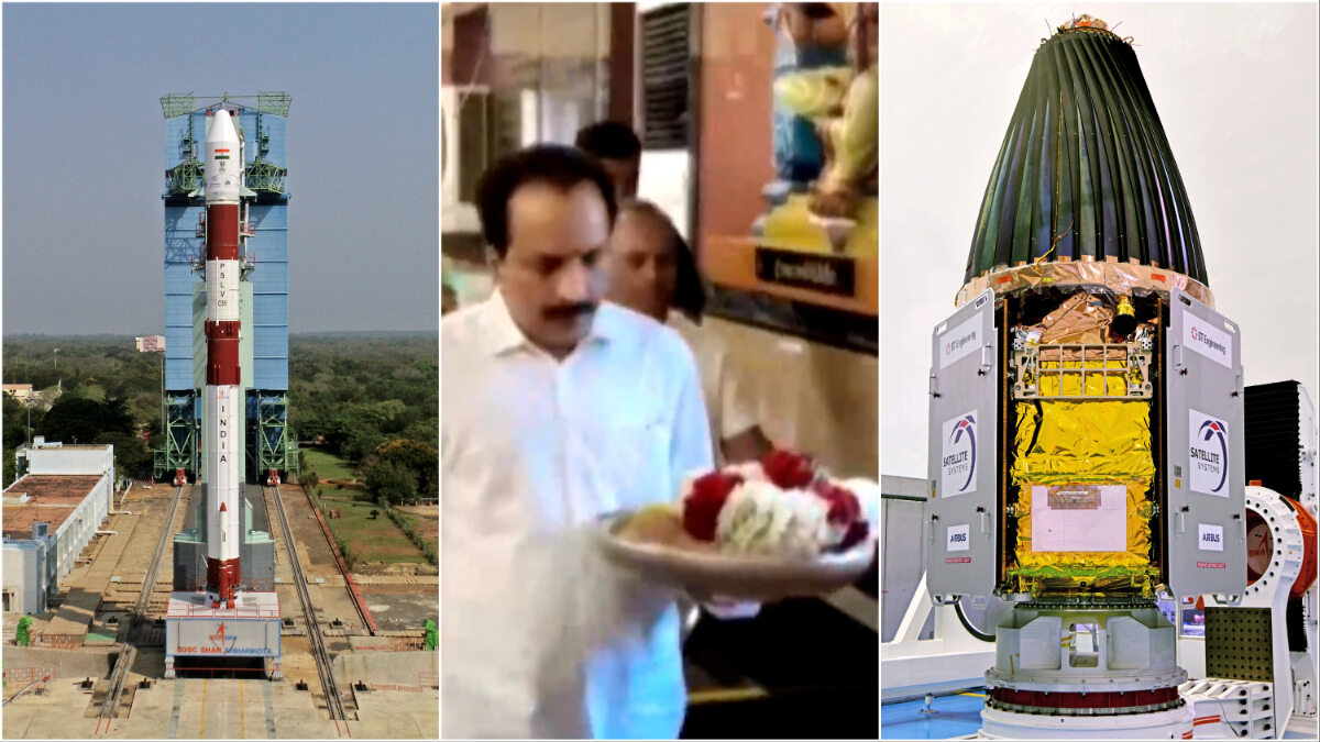 PSLV-C55: आज ISRO लॉन्च करेगा सिंगापुर का 2 सैटेलाइट, सफलता के लिए इसरो ...