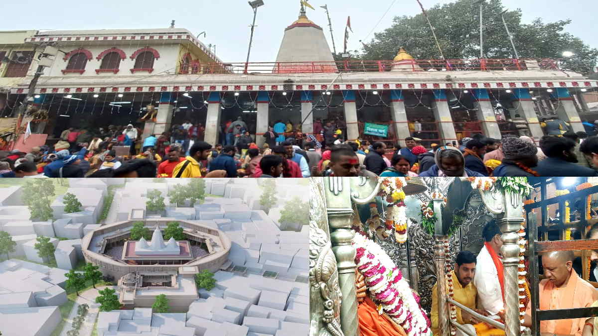 CM YOGI का ड्रीम प्रोजेक्ट तूफानी गति से ले रहा आकार, काशी विश्वनाथ की तर्ज पर बन रहा विंध्य ...