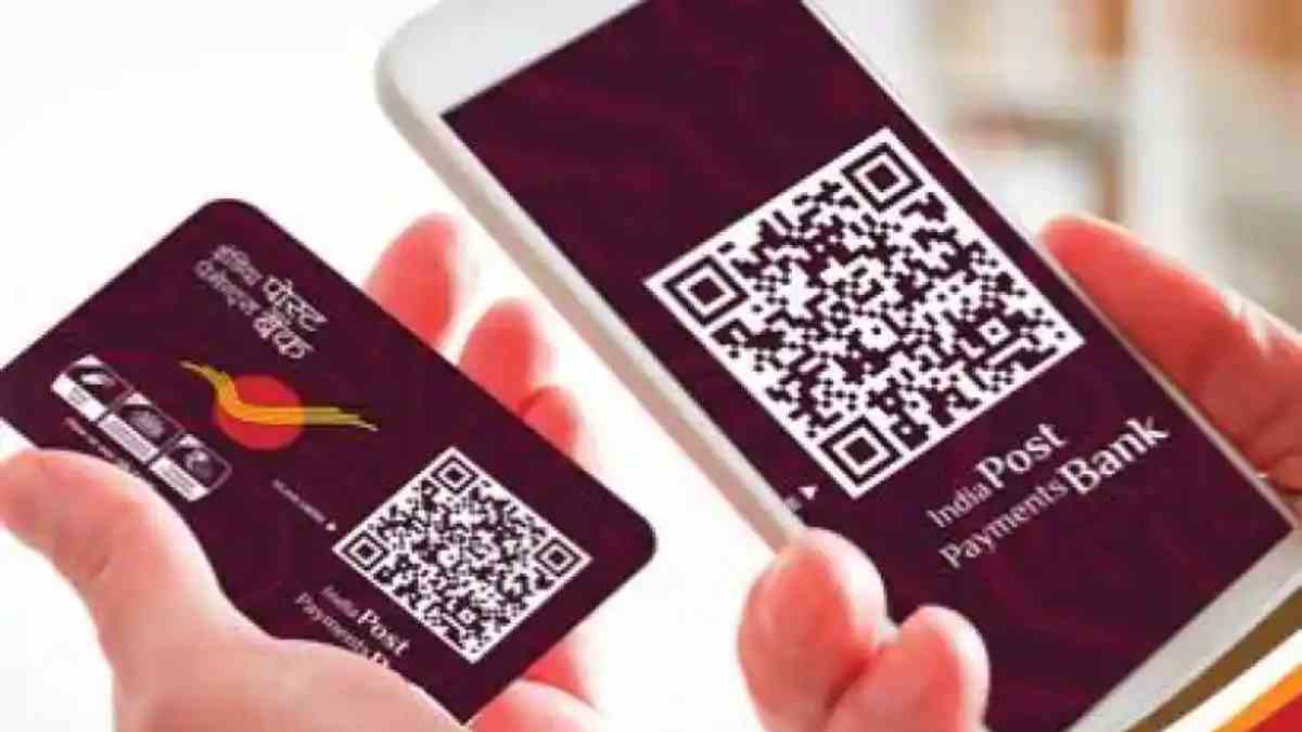 India Post Payments Bank: बढ़ रहा है पोस्ट ऑफिस से चल रहे भारतीय डाक ...