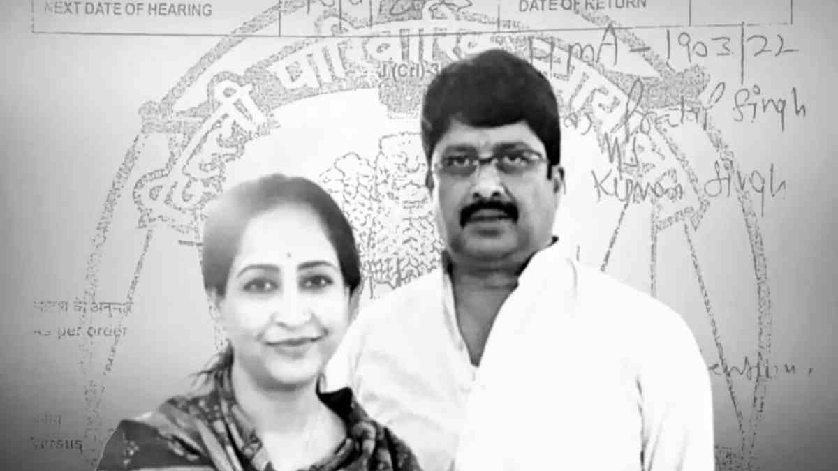 Raja Bhaiya Divorce: चर्चा में क्यों है राजा भैया और भानवी का तलाक? | raghuraj pratap singh raja ...