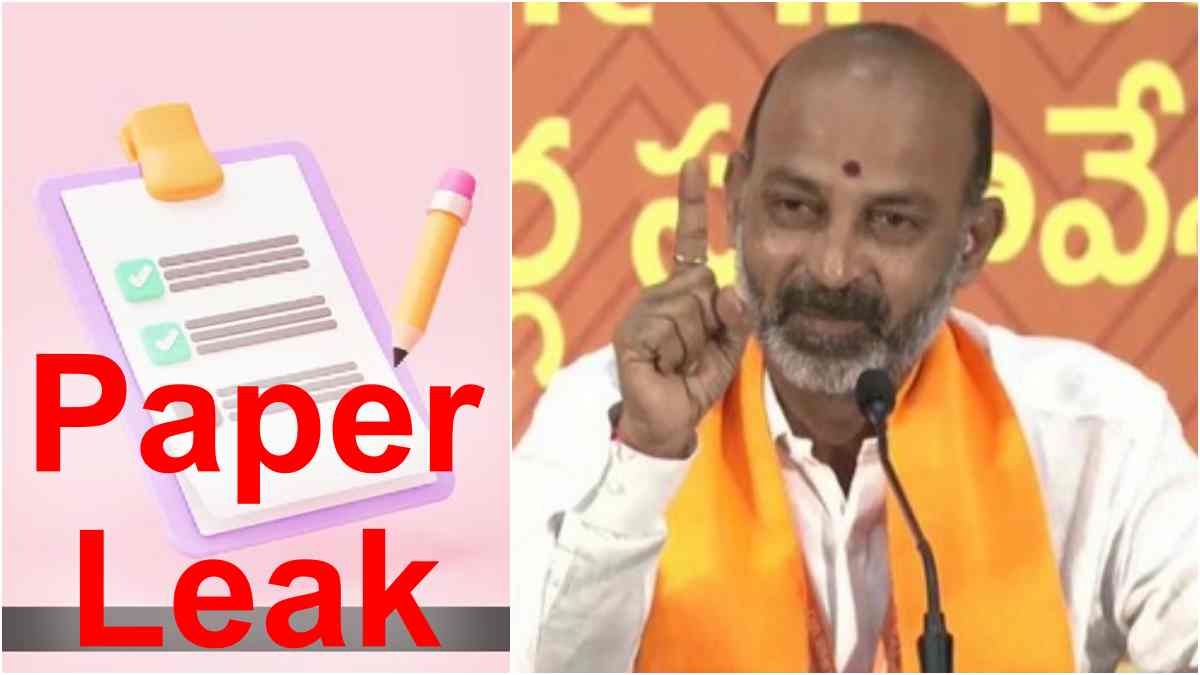 SSC paper leak: तेलंगाना के भाजपा प्रमुख को जमानत, वारंगल की मजिस्ट्रेट कोर्ट से मिली राहत ...