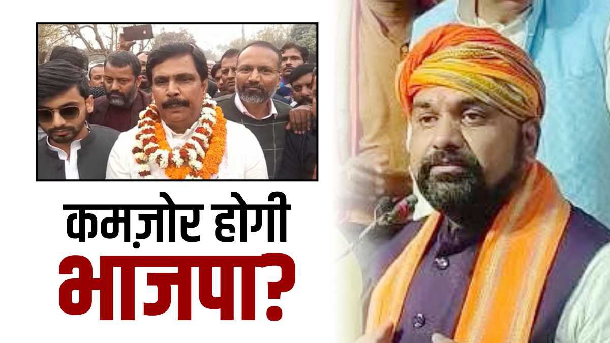 Bahubali Anand Mohan की रिहाई से बिहार में भाजपा की कमज़ोर हो सकती है ...