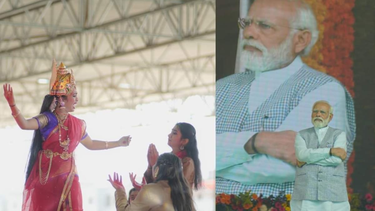 PM Modi in Rewa: पीएम मोदी नृत्य नाटिका से हुए भावुक, बोले- धरती हमारी माँ है इसे मारने का हक ...