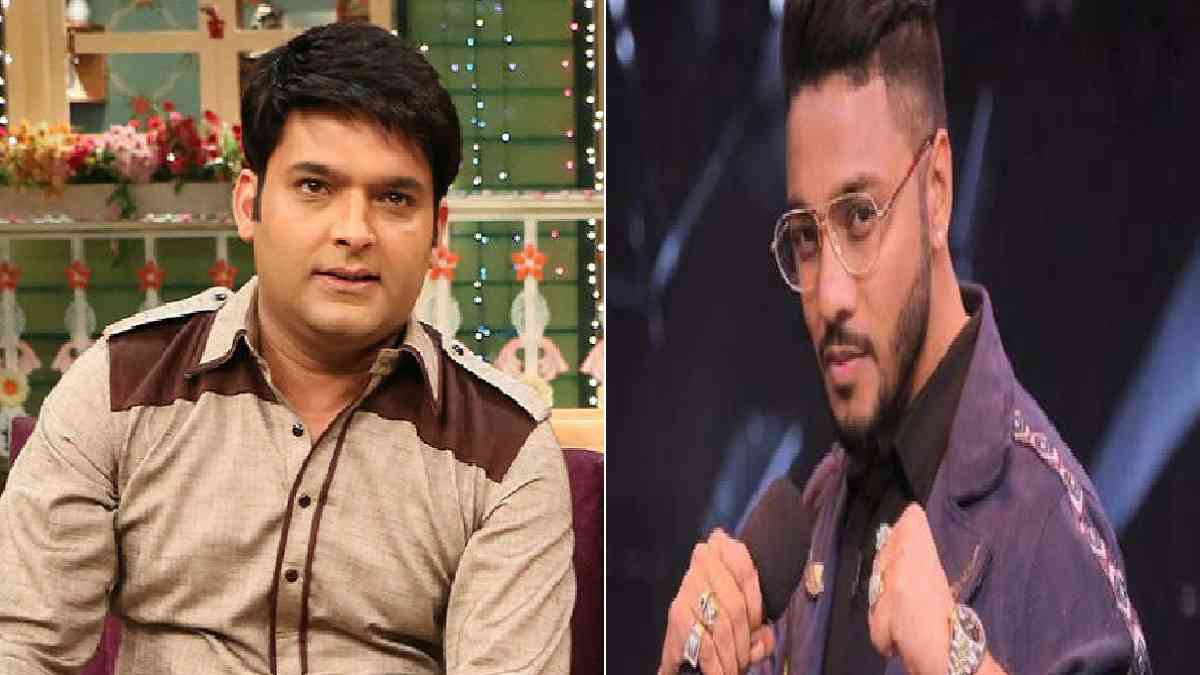 रैपर रफ्तार ने 'द कपिल शर्मा शो' को कहा 'शोशेबाजी', बोले- इस शो की बाहर कोई वैल्यू नहीं है ...