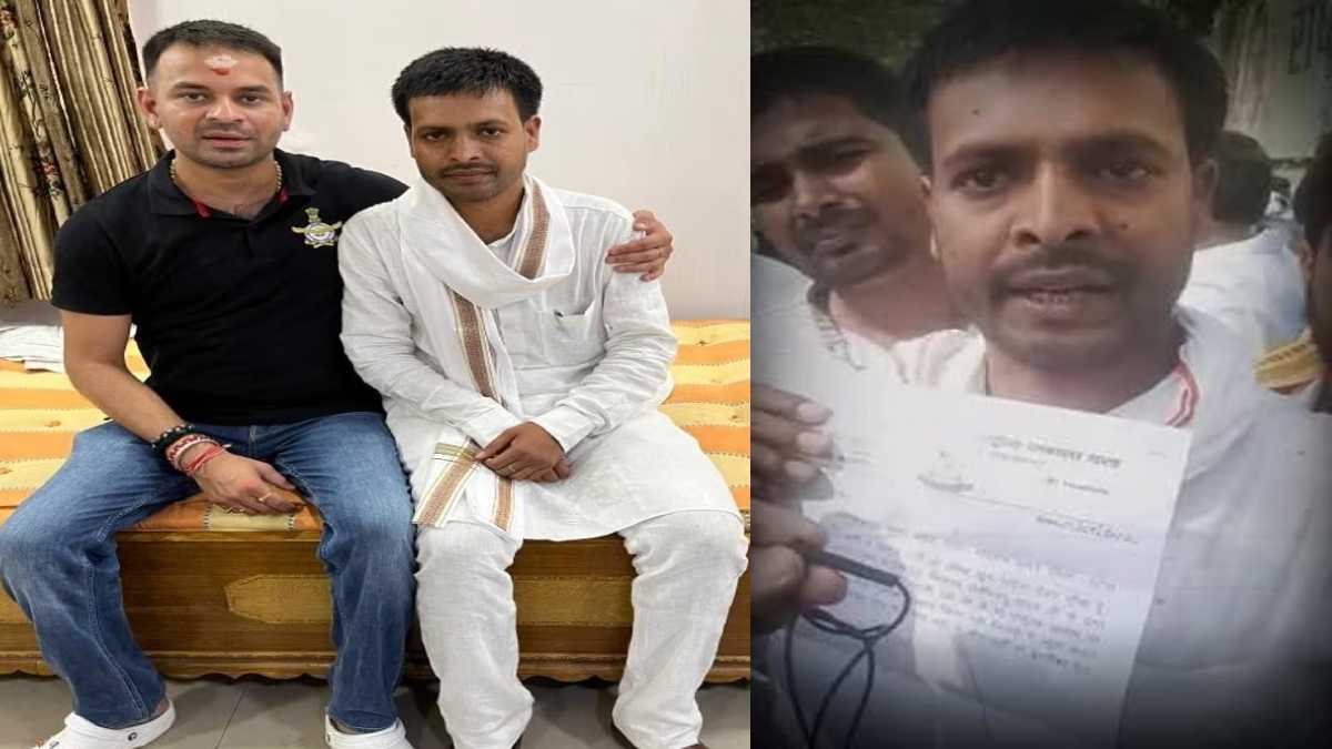 रामराज यादव के BJP ज्वॉइन करने से RJD को कितना होगा नुकसान, तेज प्रताप ...