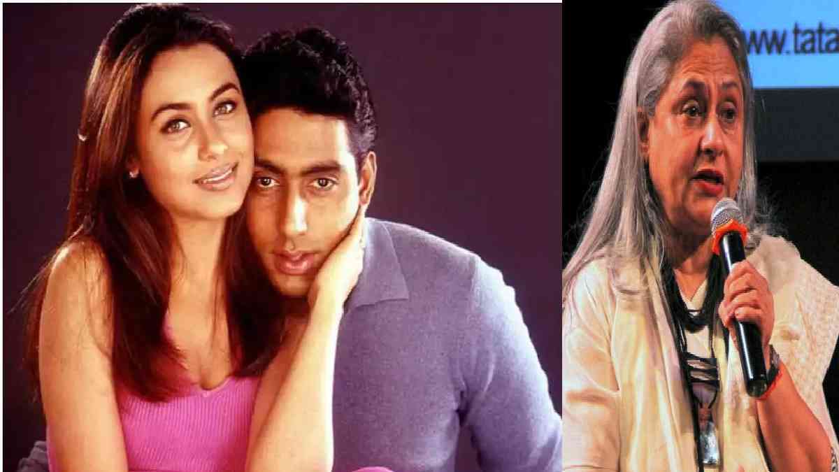 अमिताभ बच्चन के साथ रानी मुखर्जी ने किया था Lip Lock, जया बच्चन को आया ...