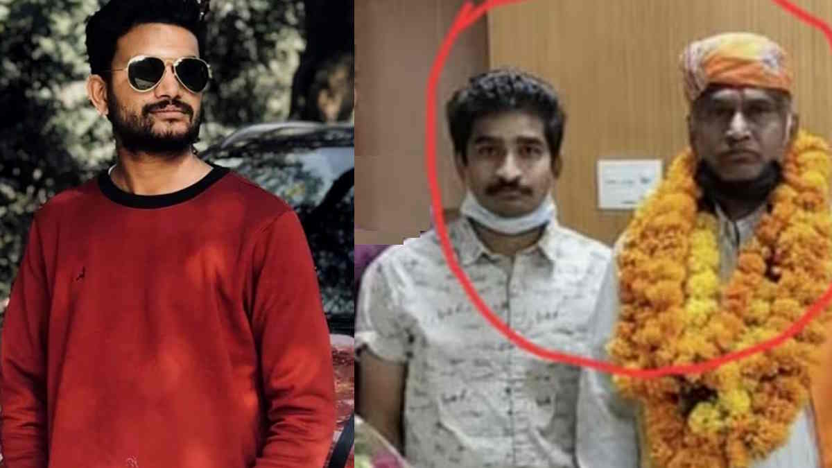 Paper leak Rajasthan : RPSC सदस्‍य बाबूलाल कटारा का डॉक्‍टर बेटा व उसका ...