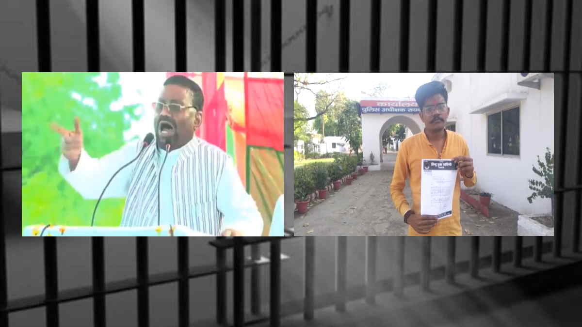 Rae Bareli: स्वामी प्रसाद मौर्या ने रैली में 'भगवान राम' के खिलाफ लगाए ...