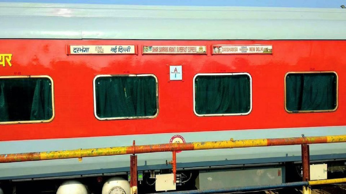 Indian Railway: ट्रेन के बीच में ही AC कोच क्यों, जनरल डिब्बे अंत में ...