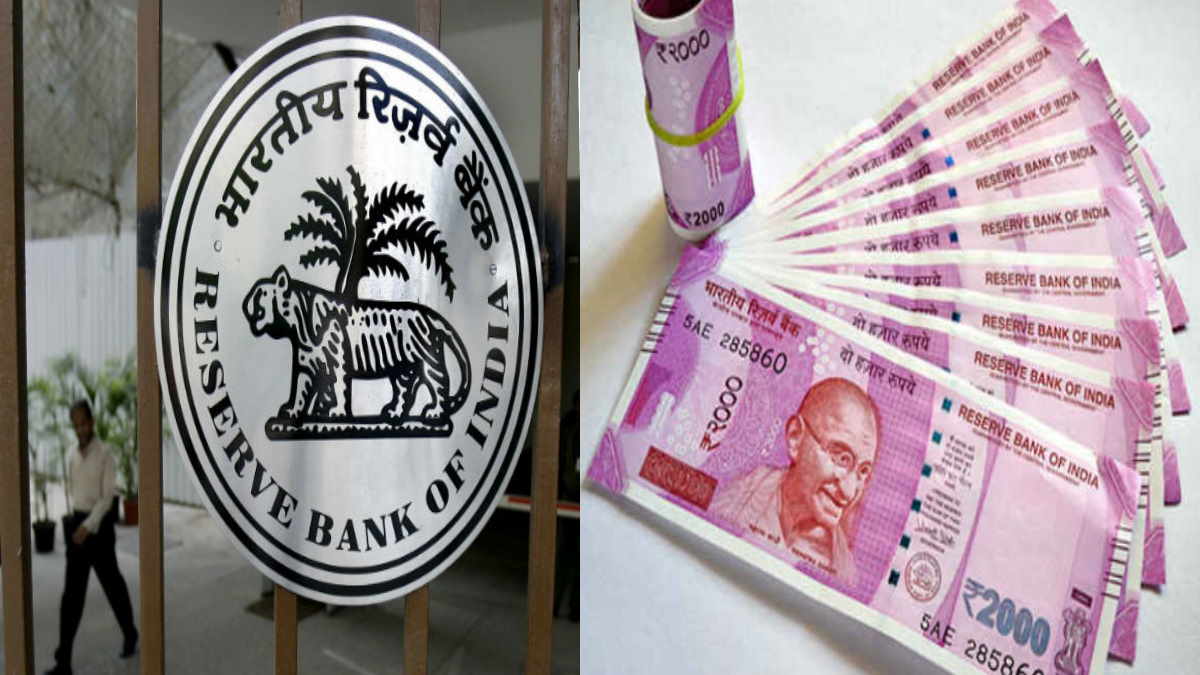 गुलाबी रंग के 2000 के नोट को साढ़े छह साल की उम्र में ही क्‍यों RBI ने ...