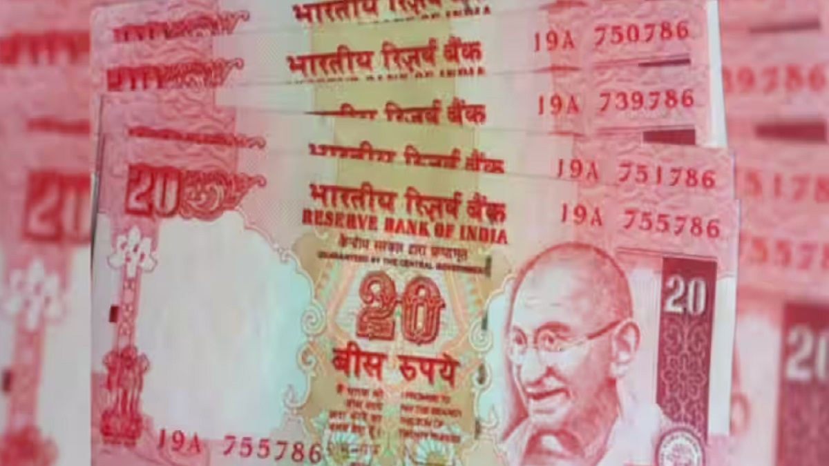 यदि इस नंबर का है 20 रुपए का गुलाबी नोट, अगर हां तो समझिए मिल गए 12 लाख ...