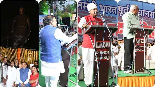 MP: सागर में देश के सबसे बड़े 'अटल', 51 फीट की कांस्य प्रतिमा का अनावरण ...