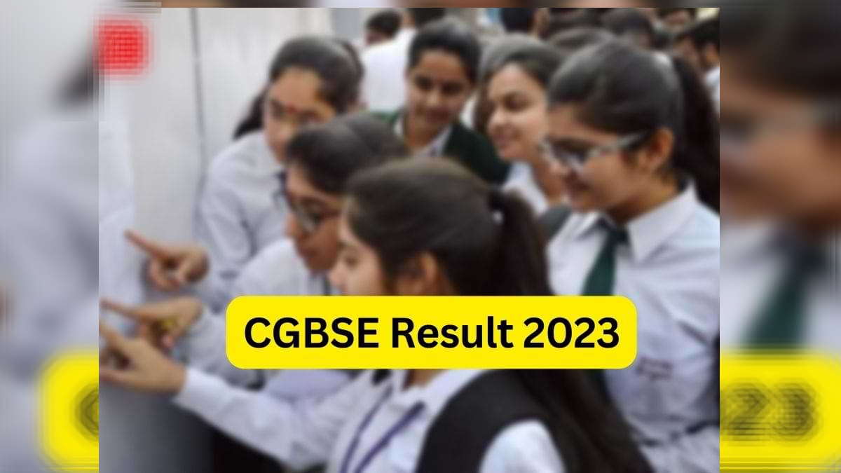 छत्तीसगढ़: दसवीं एवं बारहवीं के नतीजे आज, इस वेबसाइट पर देखें परीक्षा परिणाम | Chhattisgarh ...