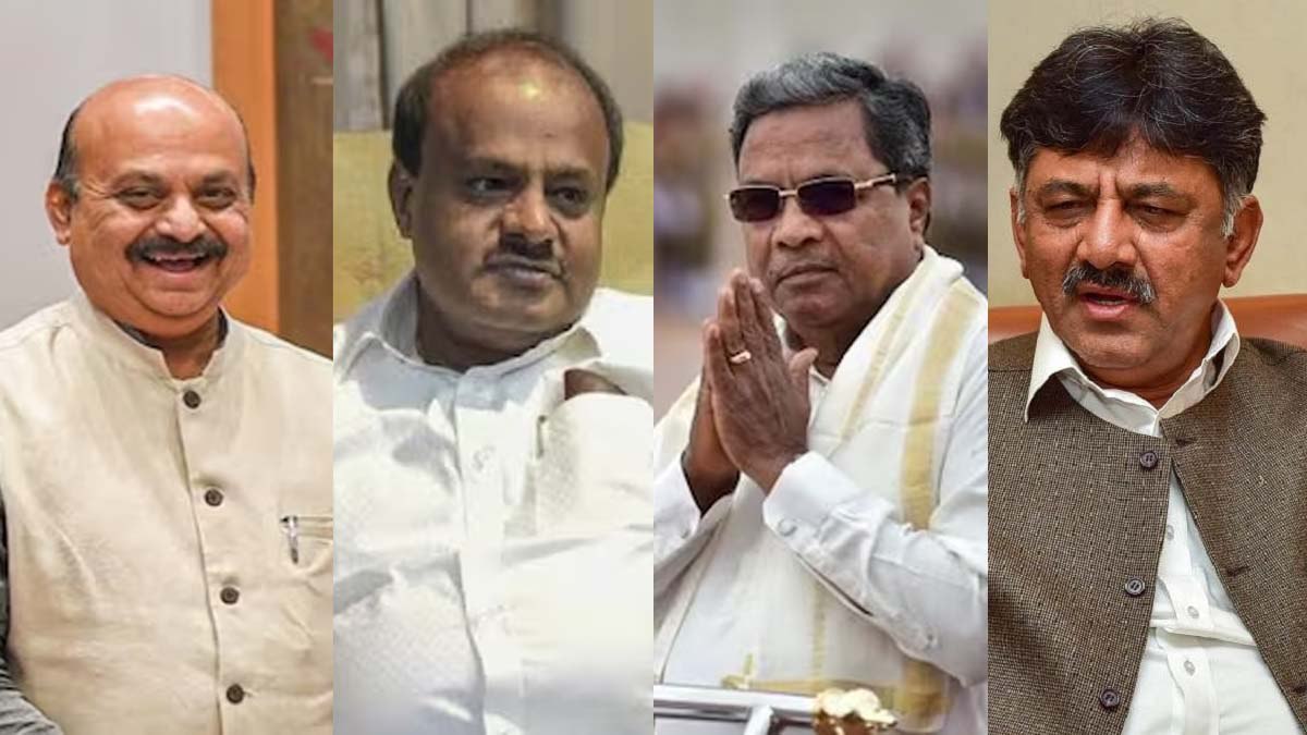 Karnataka Election PEOPLES PULSE Exit Poll: बसवराज बोम्मई को पीछे छोड़ सिद्दारमैया बने सीएम की ...