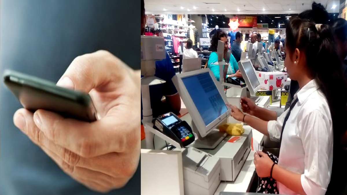 Customer Mobile Number: अब खरीदारी के बाद मोबाइल नंबर देना जरूरी नहीं ...