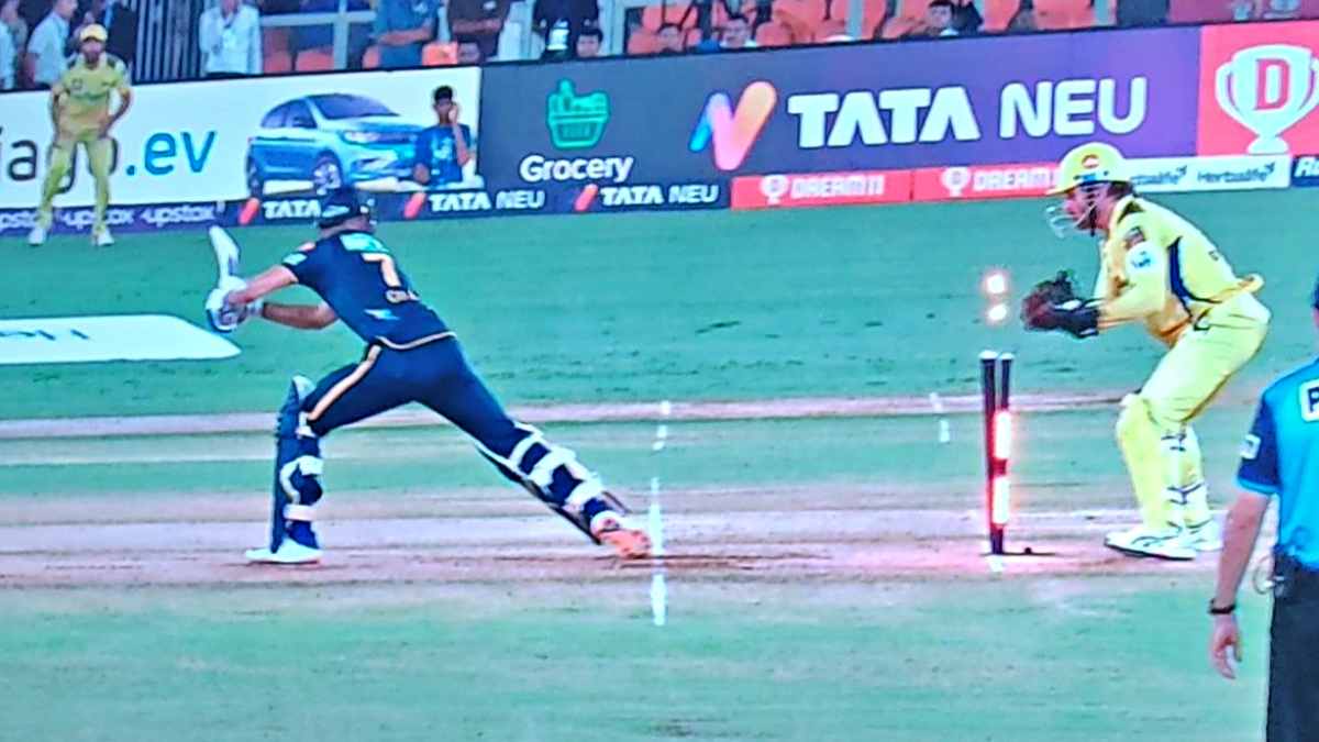 GT vs CSK: सोशल मीडिया पर थाला को फैंस का सलाम, चतुर चालाक Dhoni ने ...
