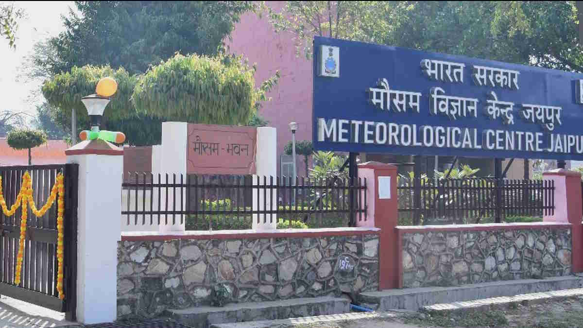 Rajasthan Temperature: तेजी से बढ़ रही गर्मी, 14 से ज्‍यादा जगहों पर ...