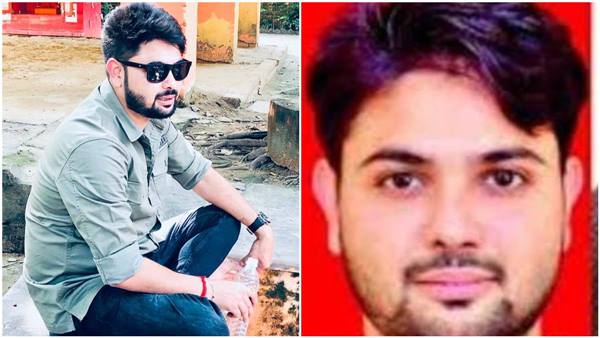 MP: केंद्रीय मंत्री प्रहलाद पटेल के भतीजे मोनू पटेल की अंतेष्टि ...