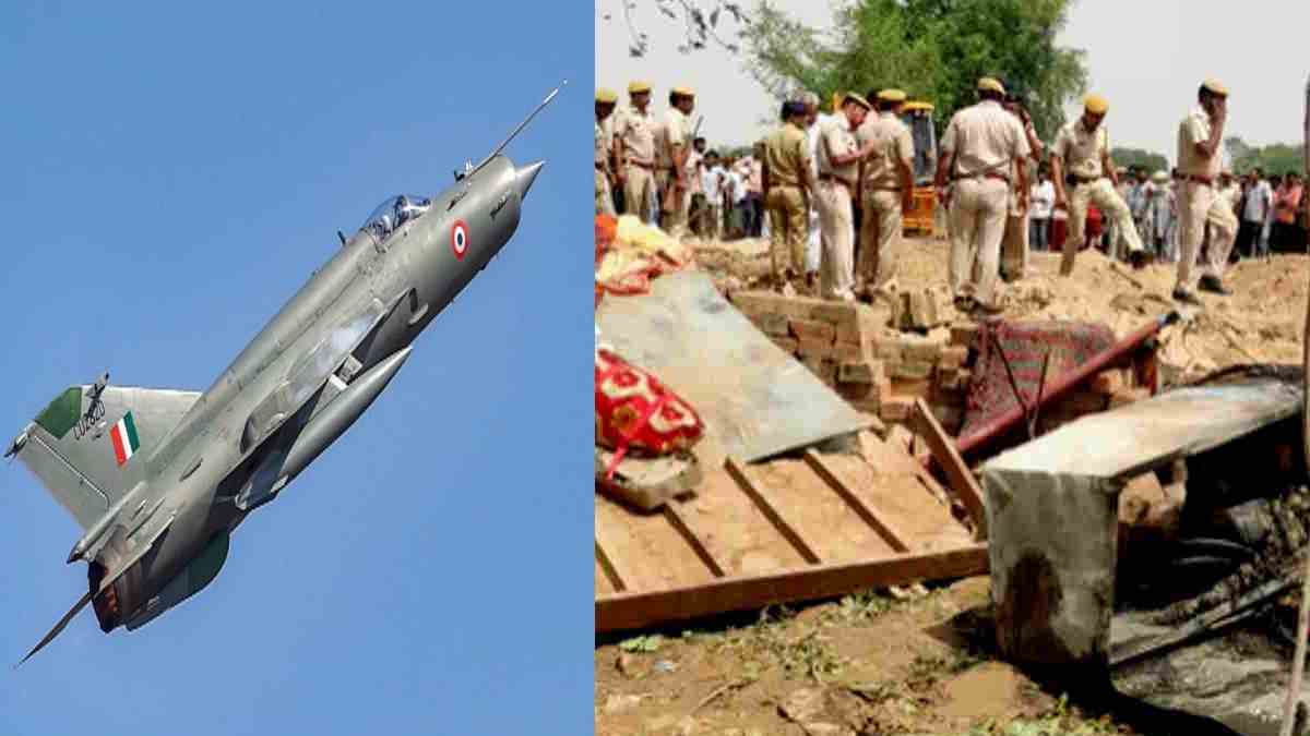 MiG-21 Crash: जानें मिग-21 विमान दुर्घटनाओं का इतिहास, कितने पुराने हो ...