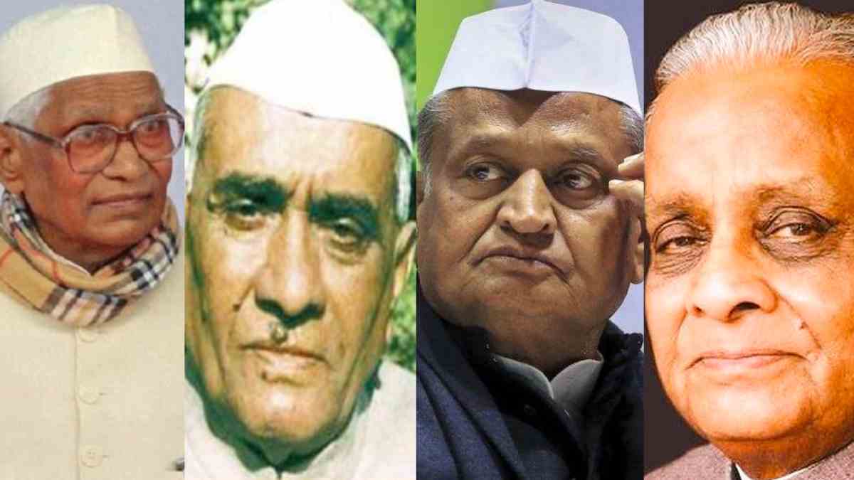 Rajasthan CM: 1980 के बाद 10 साल में कांग्रेस ने पांच मुख्यमंत्री बदले ...