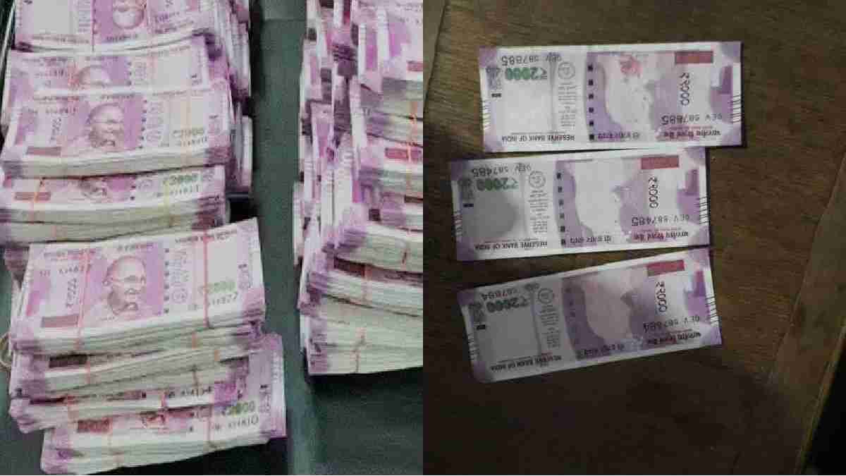 2000 note: 2000 रुपए के नोट वापस लेने का फैसला क्यों हुआ,रिजर्व बैंक ने ...