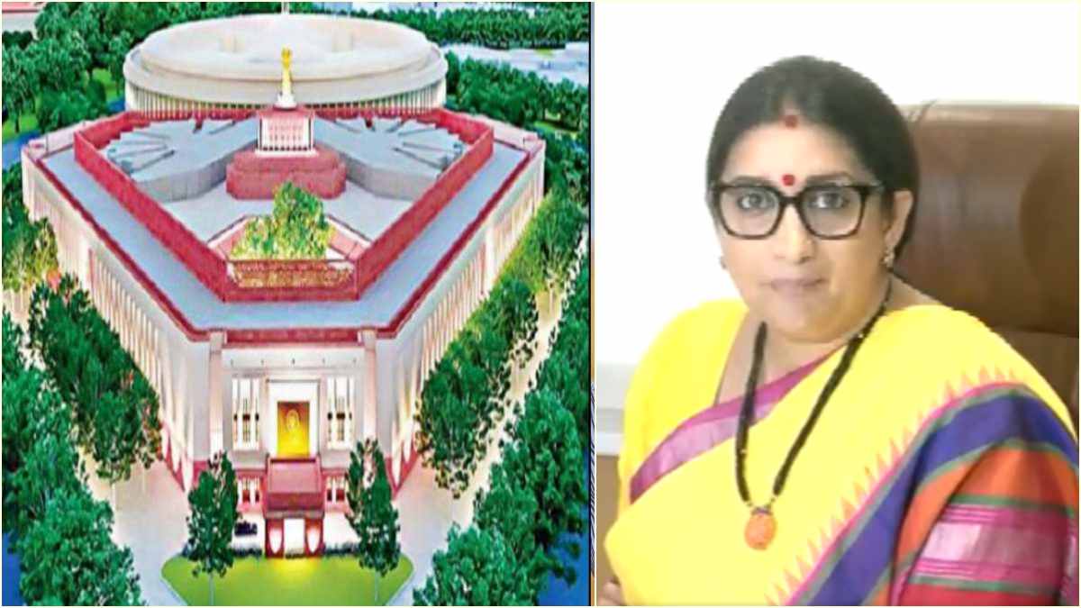 Sengol New Sansad Building: उद्घाटन से पहले चर्चा या विवाद! स्मृति ...