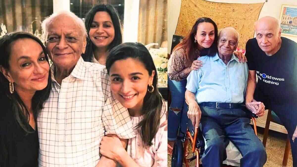 Alia Bhatt Grandfather Death: आलिया भट्ट के नाना नरेंद्रनाथ राजदान का ...