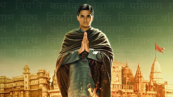 Asur 2 के 'शुभ जोशी' ने कभी निभाया था 'निखिल' के बेटे का रोल, अब जानी ...