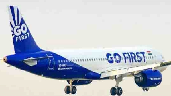 Go First की 22 जूून तक Flights की गईं कैंसिल, जानें क्‍या है वजह | Due ...