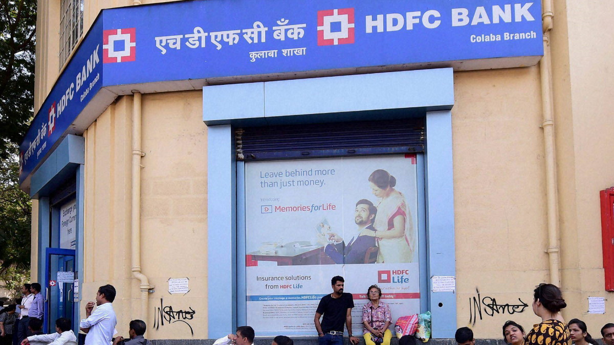 HDFC Merger: एचडीएफसी बैंक में एचडीएफसी लिमिटेड का विलय, क्या ग्राहकों ...