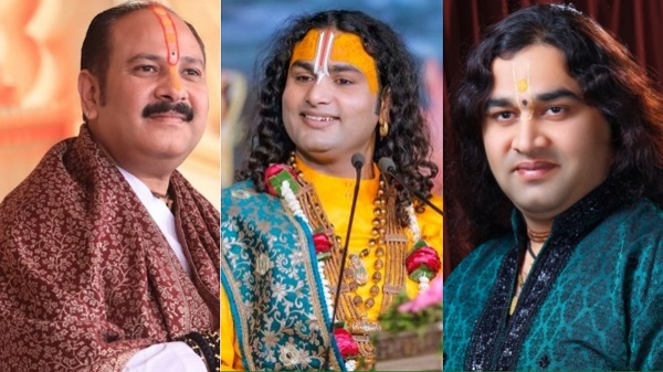 देश के 8 प्रसिद्ध कथावाचक जो बिता रहे शादीशुदा जिंदगी, जानें उनके परिवार के बारे में | Married ...